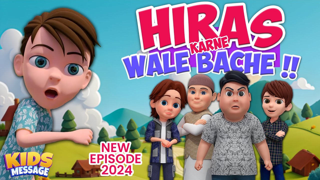 New Episode 2024 || Hiras Karne Wale Bache || 3D Islamic Cartoons ...