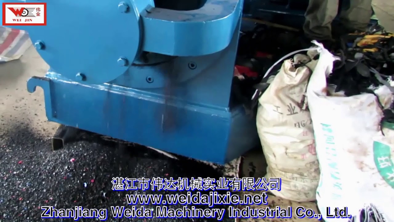 How to process waste shoes scrap? Crush it - YouTube