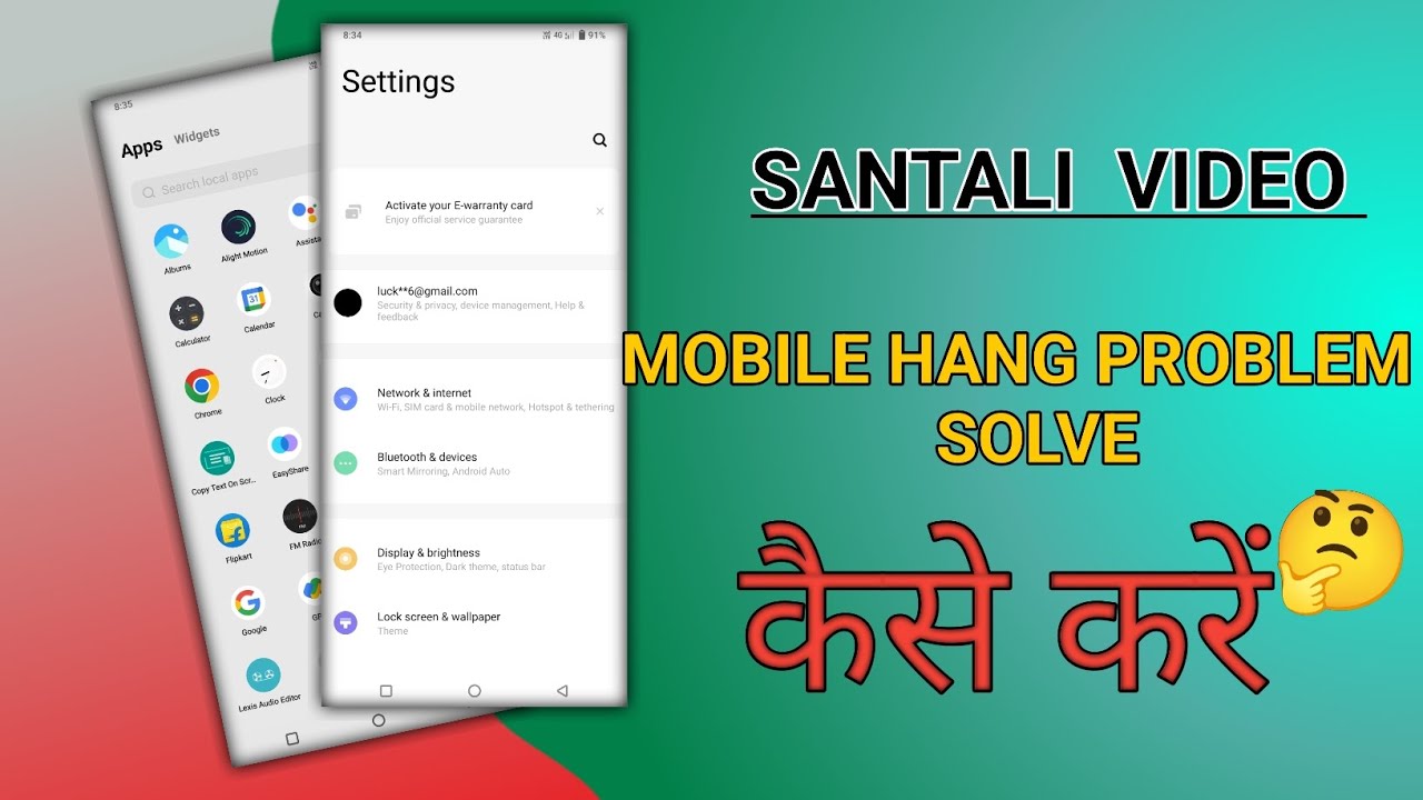 Mobile lag problem solve|| Mobile lag problem kaise solve karen ...