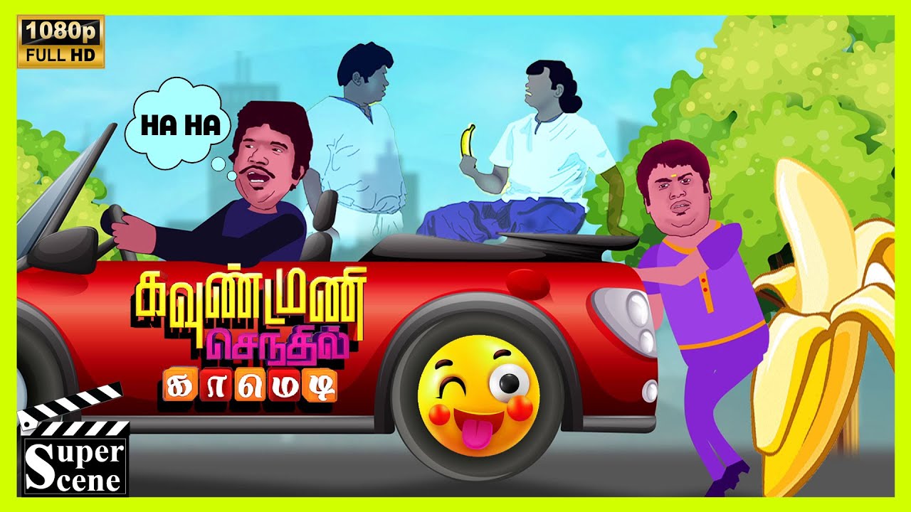 Karakattakaran Comedy Part-1| Goundamani Senthil Full Comedy ...
