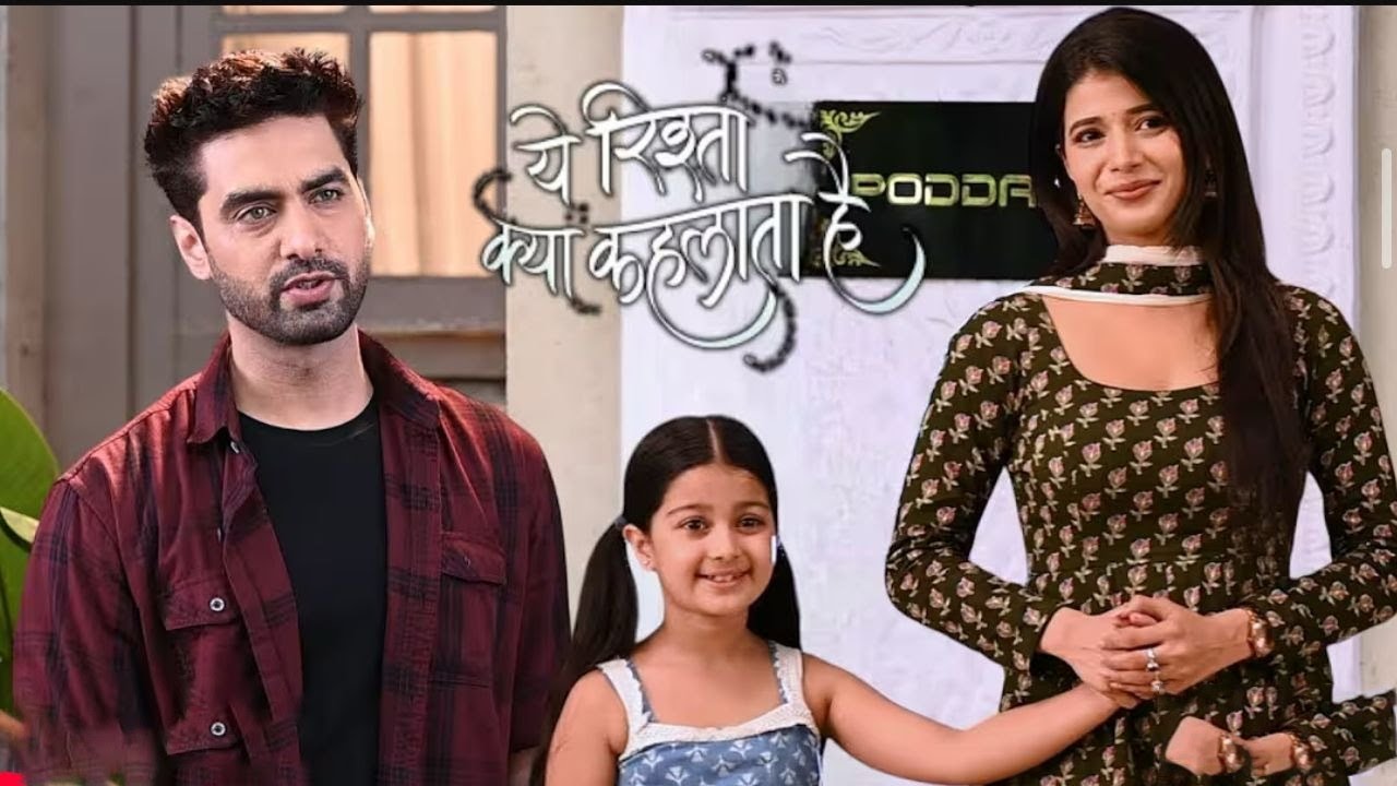 Ye Rishta: Armaan Reunite With Abhira For Mayera, New Track Begin ...