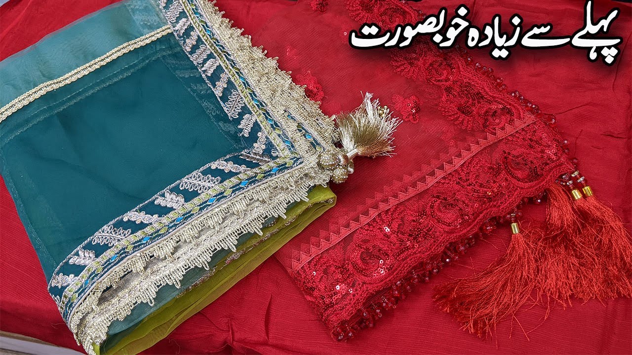 **UK Bridal ** | Maria b | Designer | organza | party wear | marium n ...