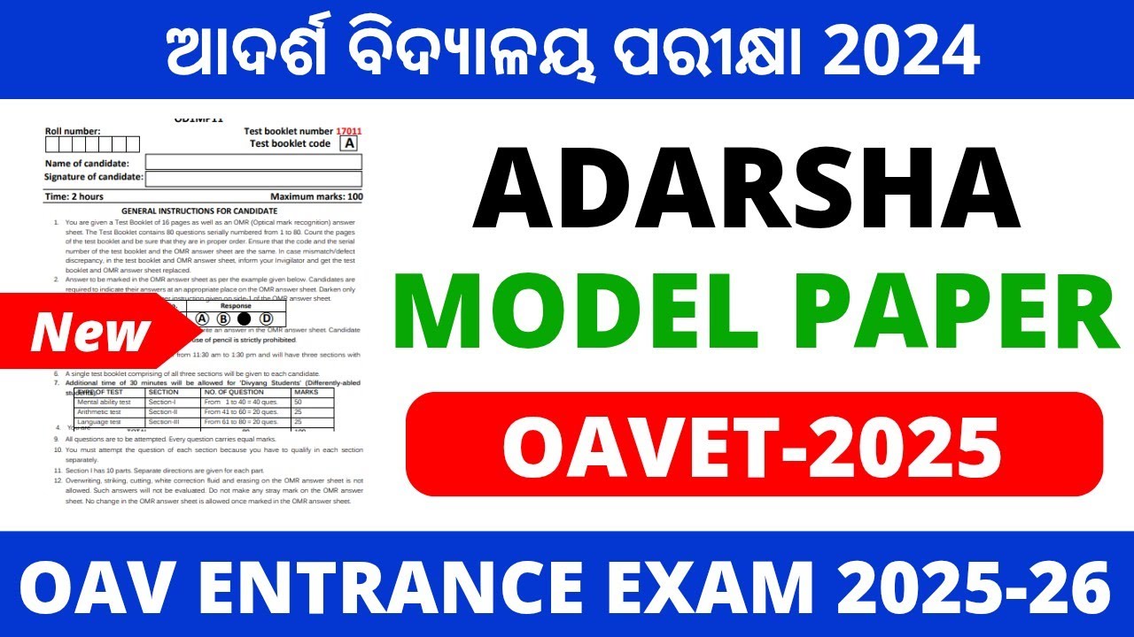 OAV Entrance Exam 2025 Model Question Paper | Adarsha Vidyalaya ...