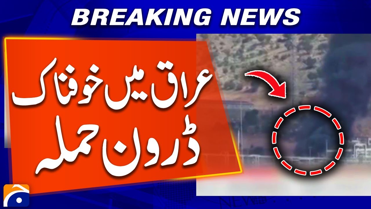 Drone attack on the major gas field in Iraqi Kurdistan | breaking news ...