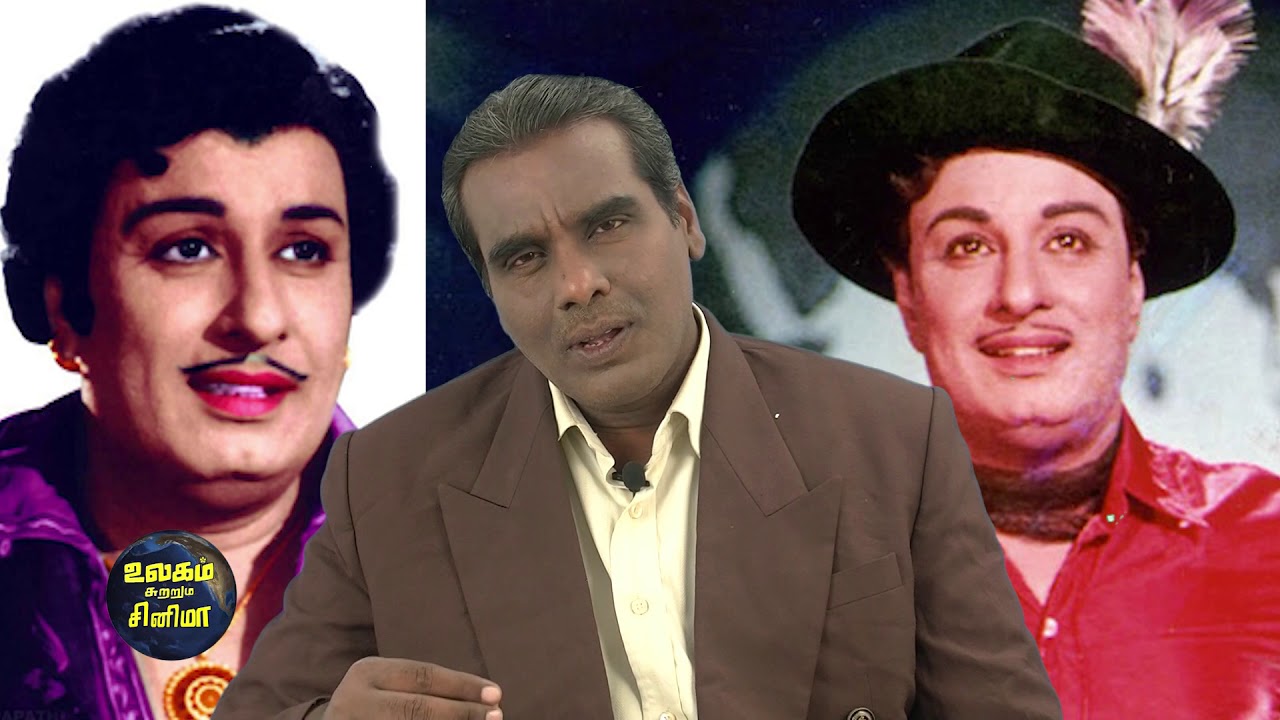 உலகம் சுற்றும் சினிமா குறித்து பால்கி | ELLIS R DUNGAN | EPISODE - 1 ...