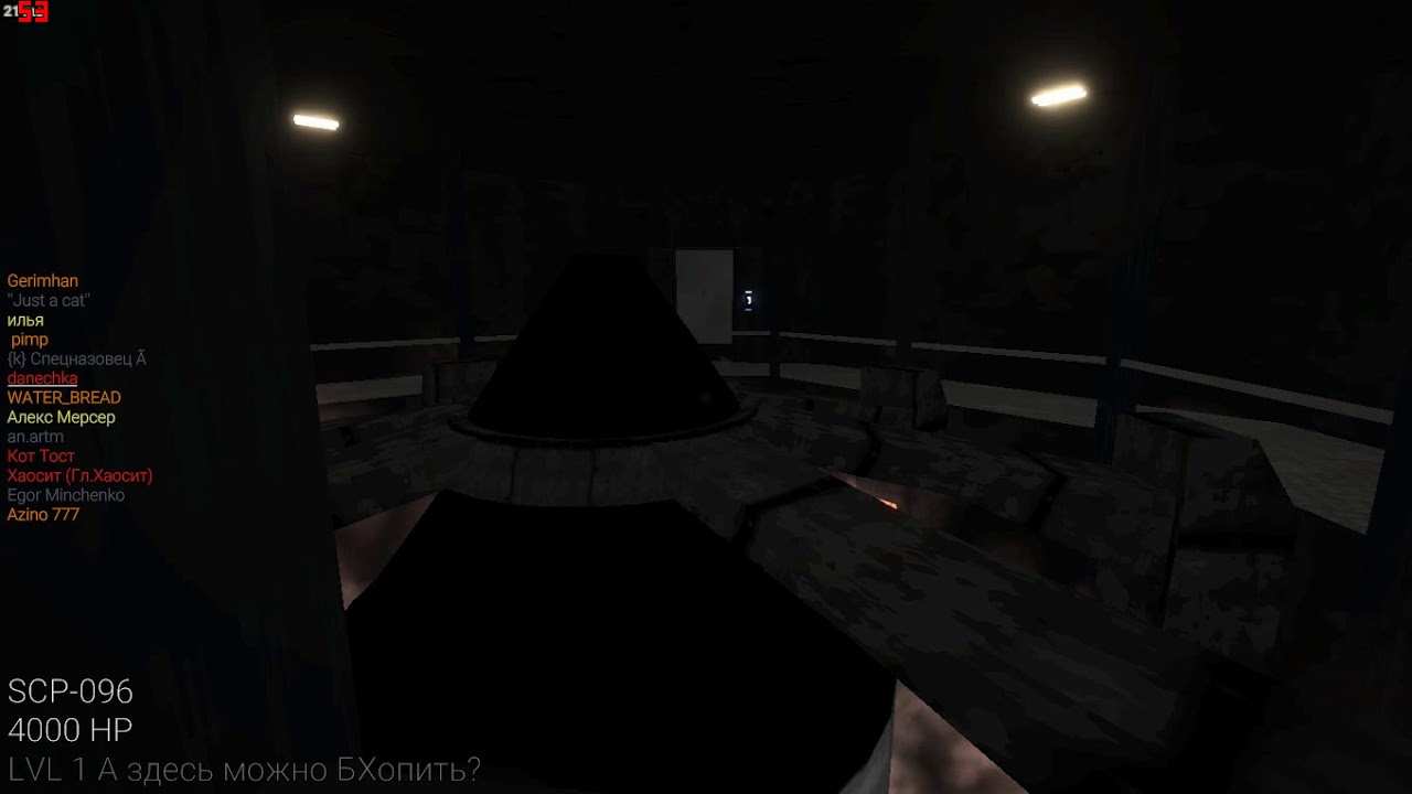 SCPSL 2020 07 04 23 06 02 371 - YouTube