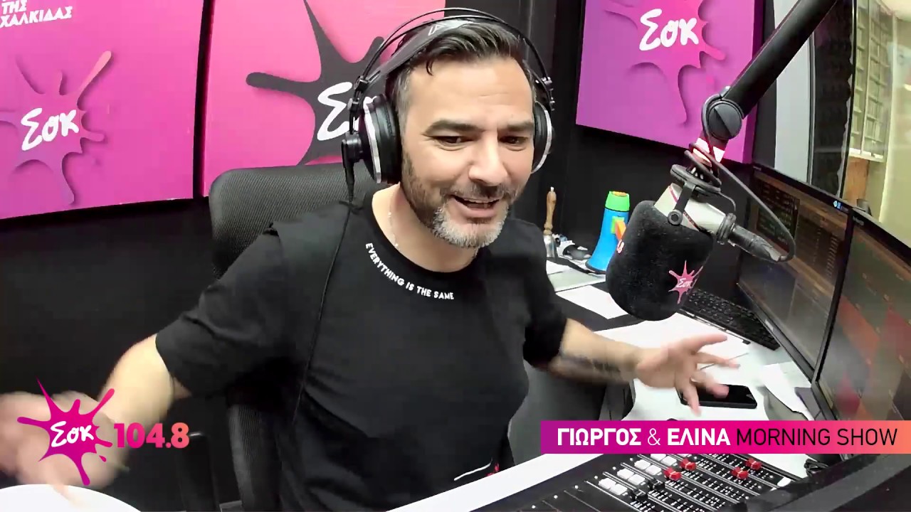 ΤΑ ΚΑΛΥΤΕΡΑ ΓΙΝΟΝΤΑΙ ΣΤΟ ΣΚΟΤΑΔΙ || ΑΝΕΚΔΟΤΟ - YouTube
