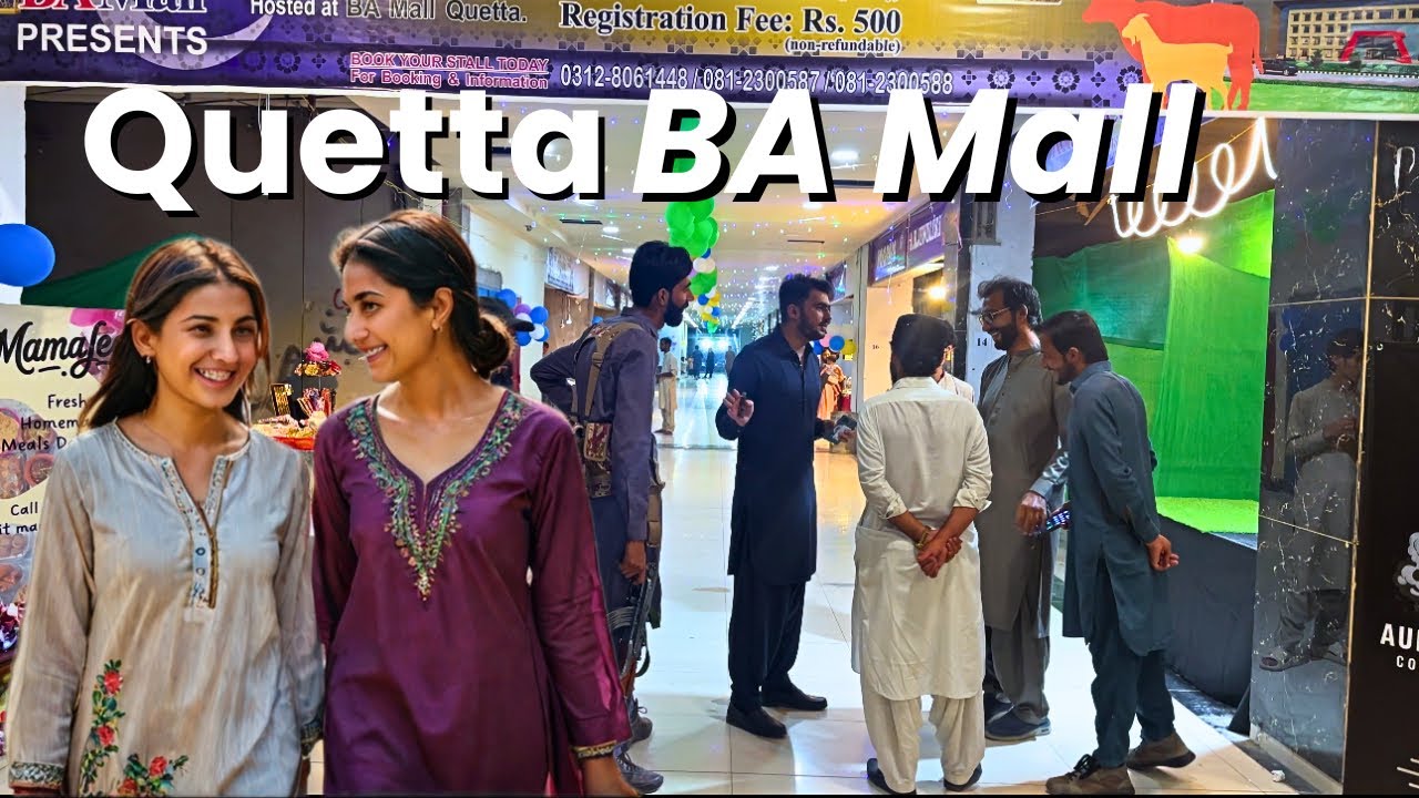 🇵🇰BA Mall Quetta Balochistan Pakistan | Biggest Mall In Quetta ...