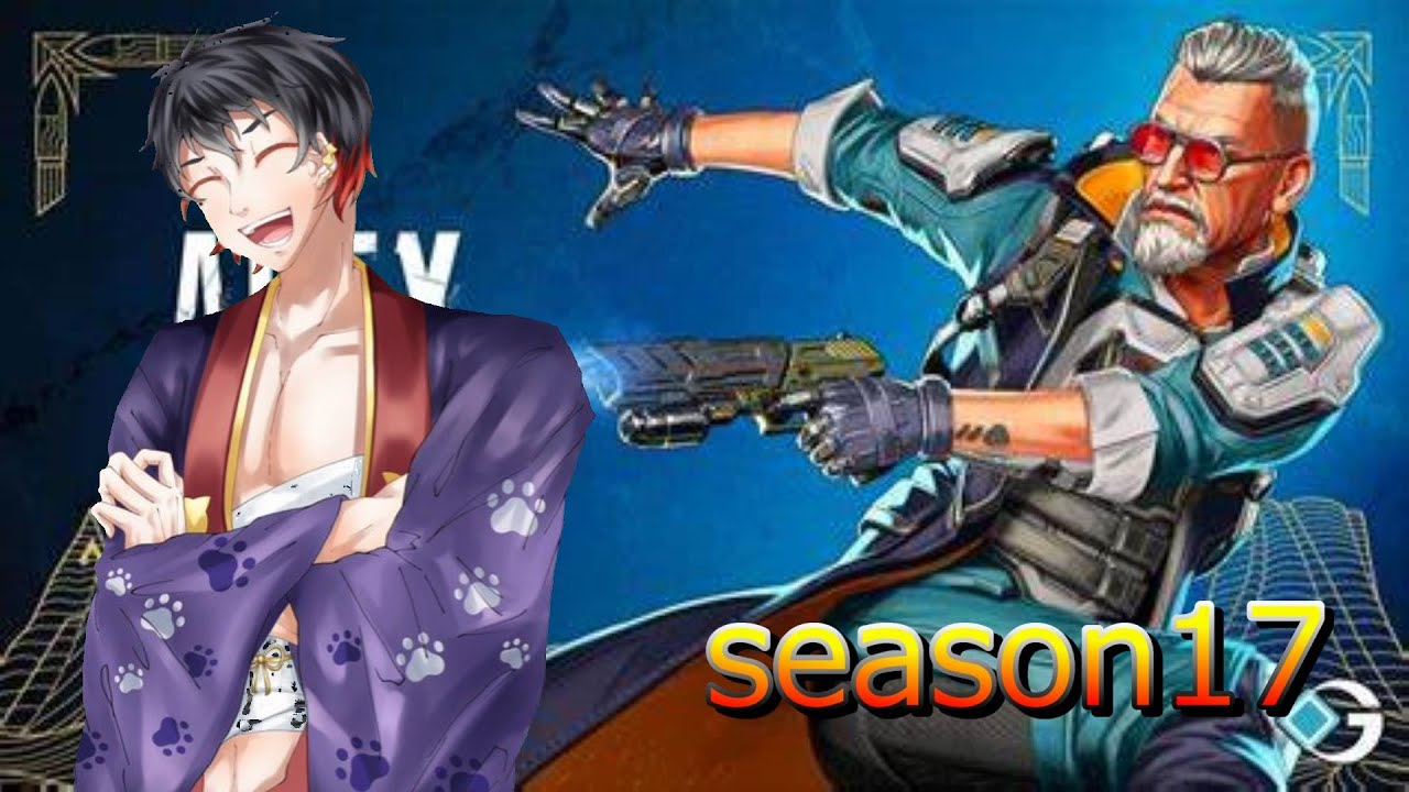 [APEX]CS プラチナ かなた発狂中 - YouTube