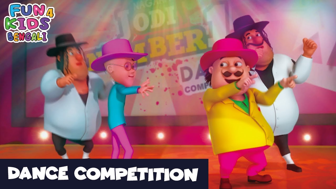 নাচের প্রতিযোগিতা | Dance Competition | মোটু পাতলু পর্ব 63 | Motu Patlu ...