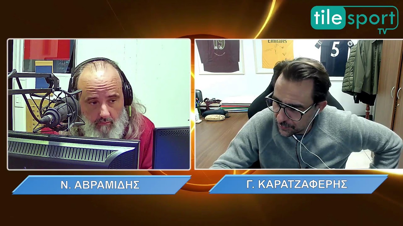 ΣΠΟΡ ΣΚΟΡ ΡΕΚΟΡ OnLine 02-12-2024 - YouTube