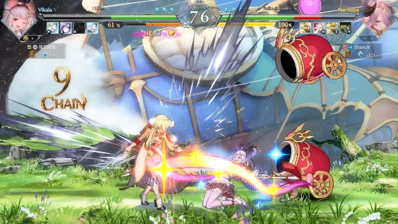 Granblue Fantasy Versus: Rising - Narmaya Master Ranked 44 - YouTube