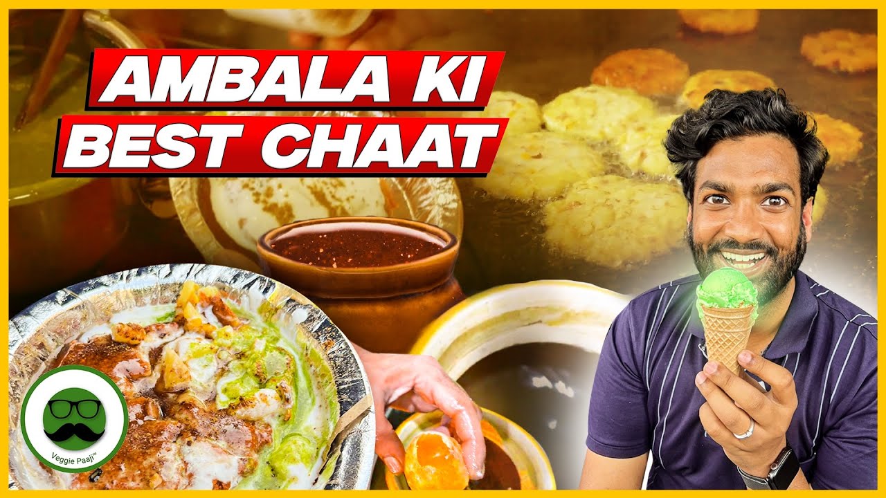 Evening Street Food in Ambala | Best Chaat Vishal Tikki, Current Gol ...