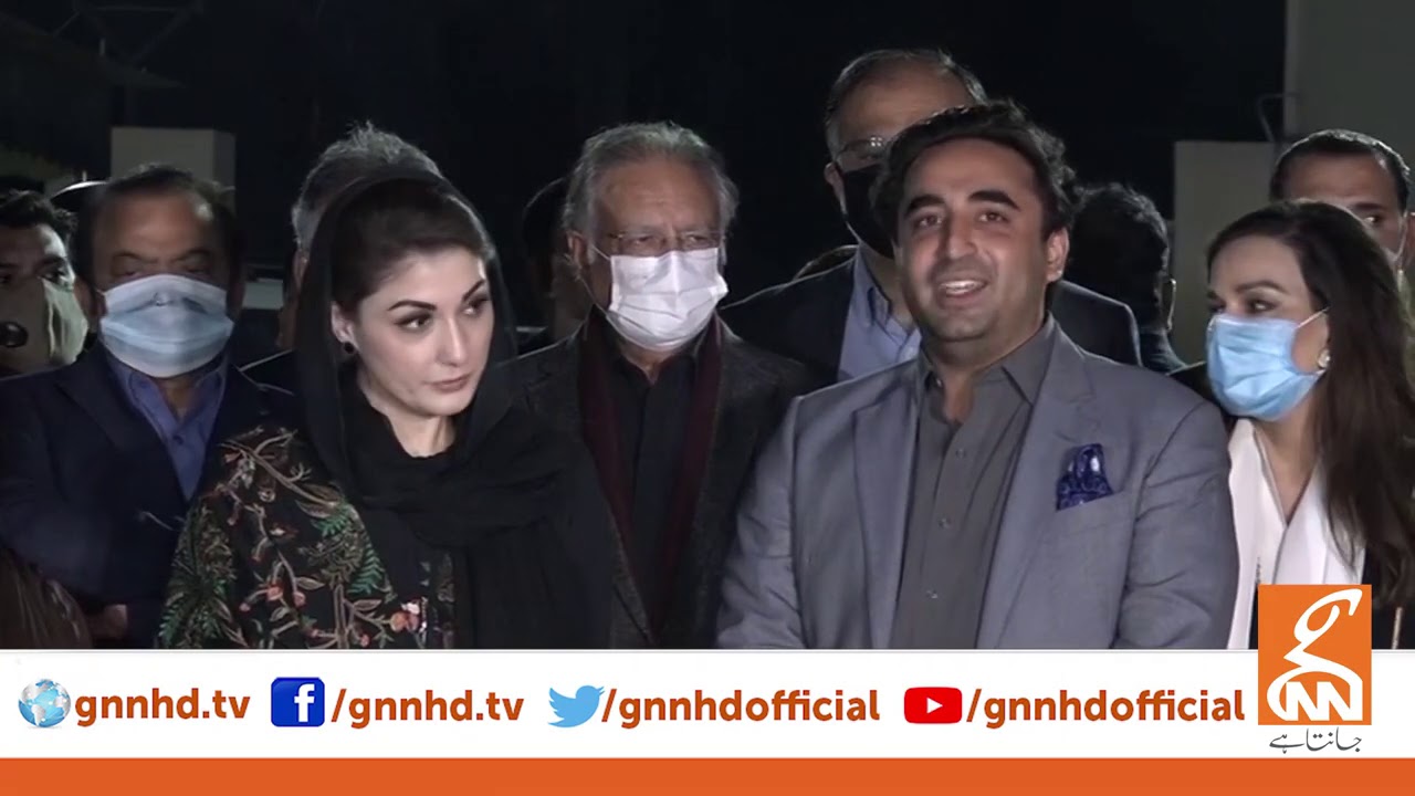 PDM Press Conference| Maryam Nawaz and Bilawal Bhutto | GNN | 11 ...