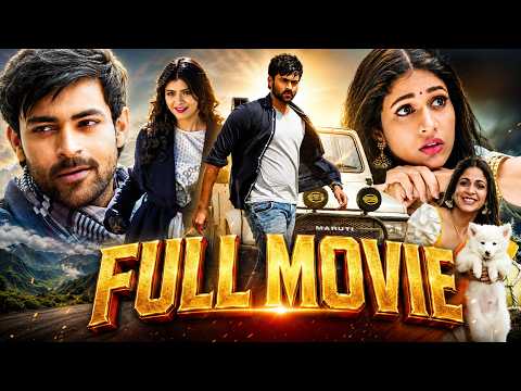 4K Full Movie | Varun Tej | Lavanya Tripathi | Hebah Patel | Best Love Story | @ManaChitraalu