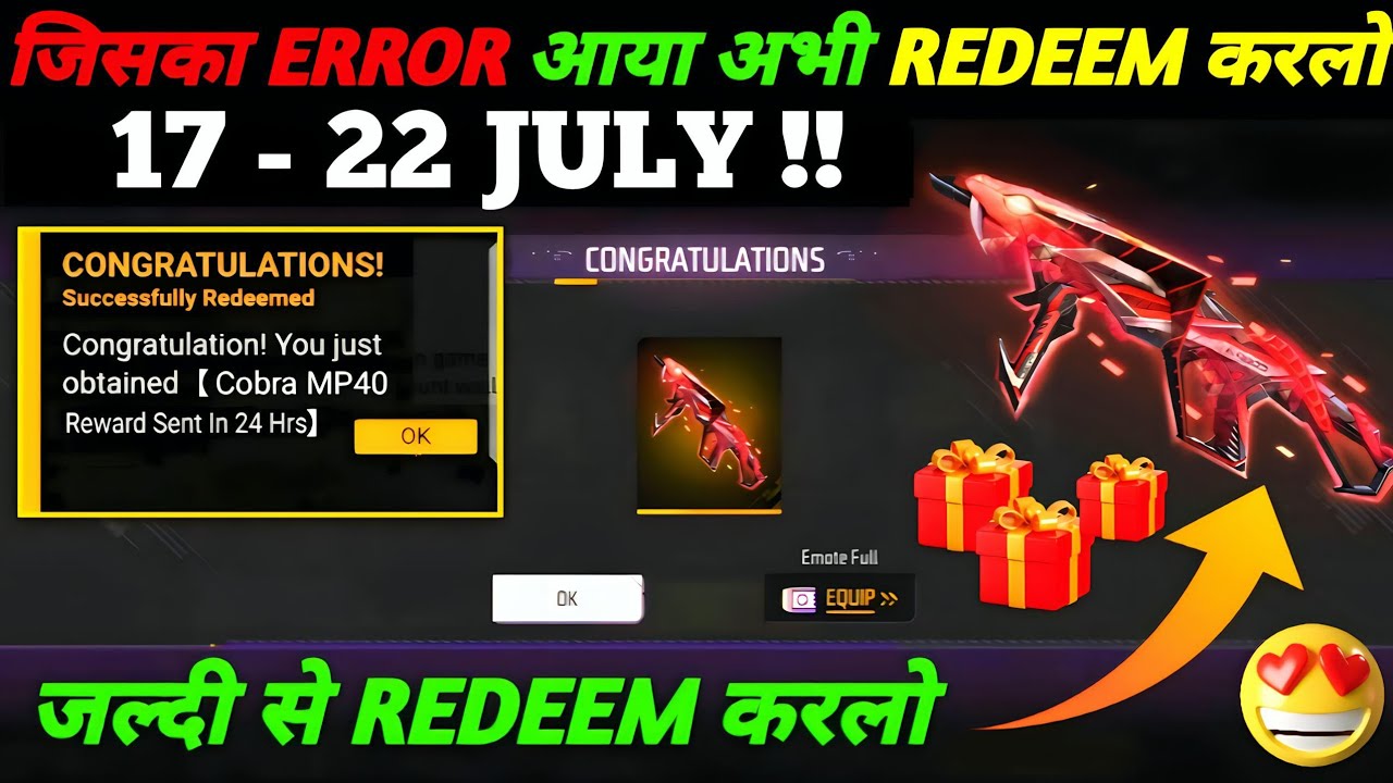 FREE FIRE REDEEM CODE TODAY 18 JULY REDEEM CODE FREE FIRE | FF REDEEM ...