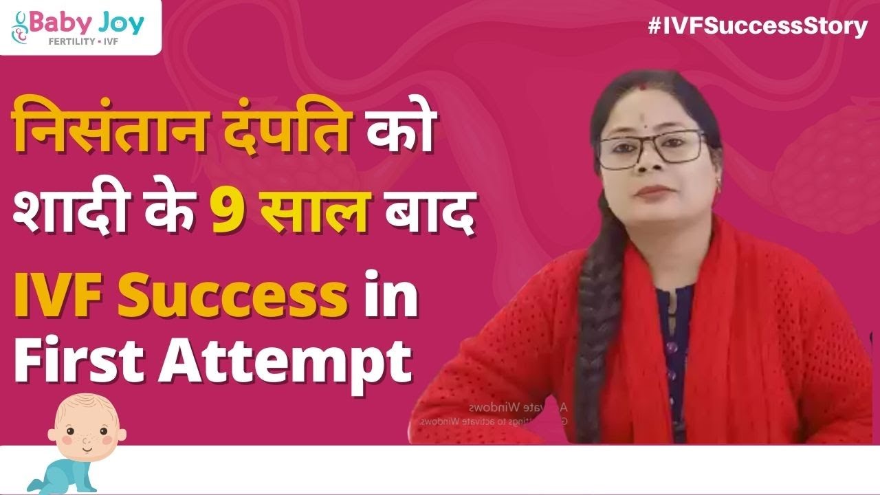 IVF Success in First Attempt at Baby Joy IVF Centre | IVF Success Story ...