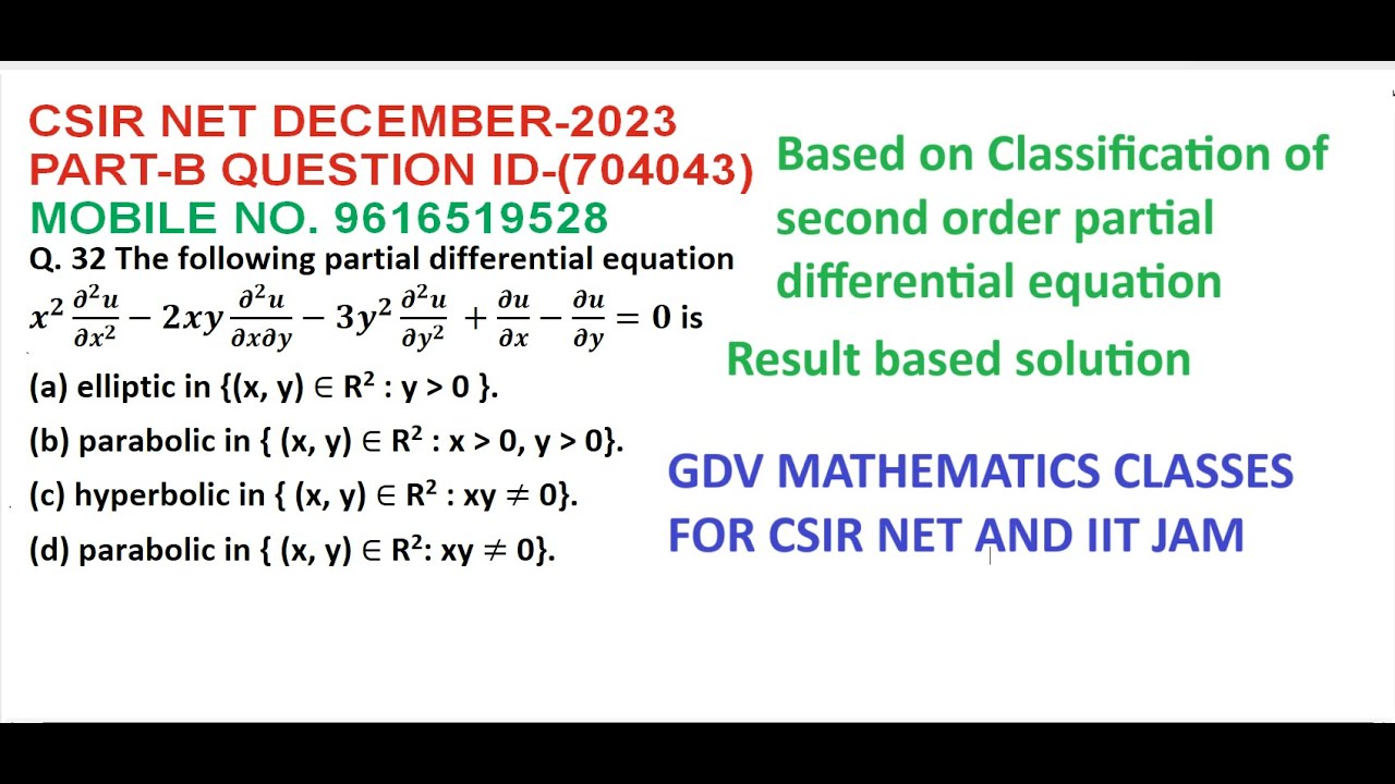 PDE| Csir net December 2023 part-B question id- 704043 solution|PDE ...