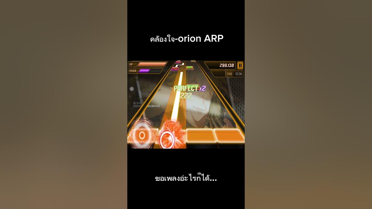 คล้องใจ-orion ARP #shorts #vtuber #edit #baabel #dacapoarp #schinder #ฟีดด - YouTube