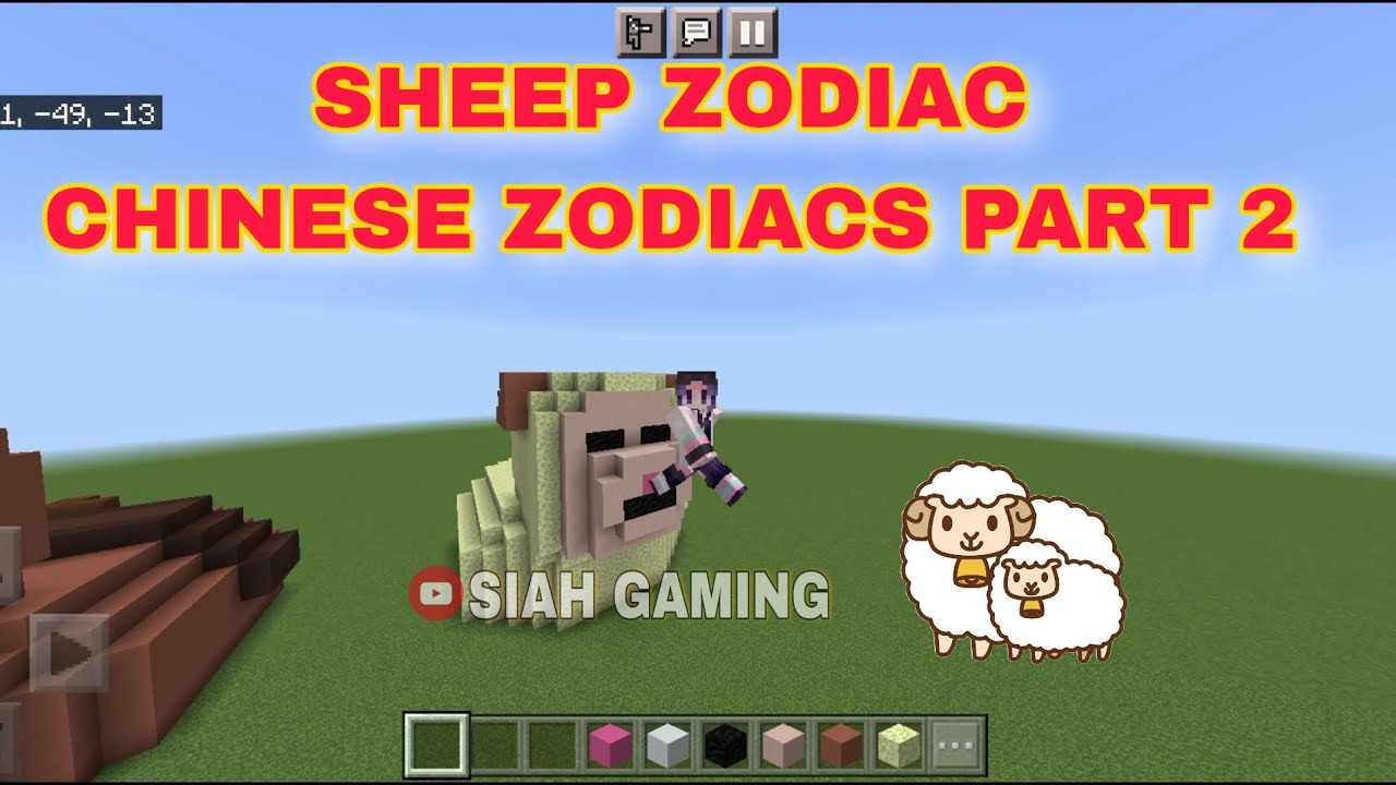 Minecraft Aether Sheep