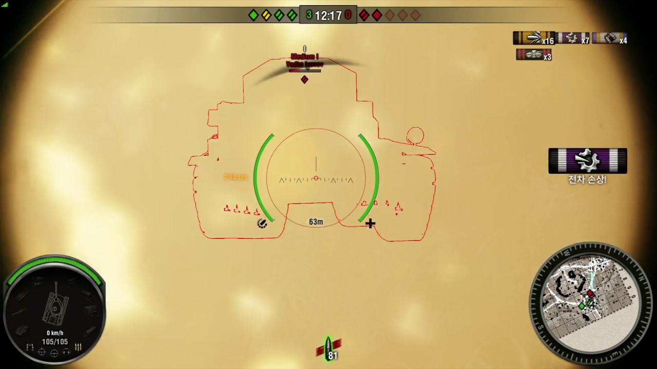 World of Tanks_20170211012034 - YouTube