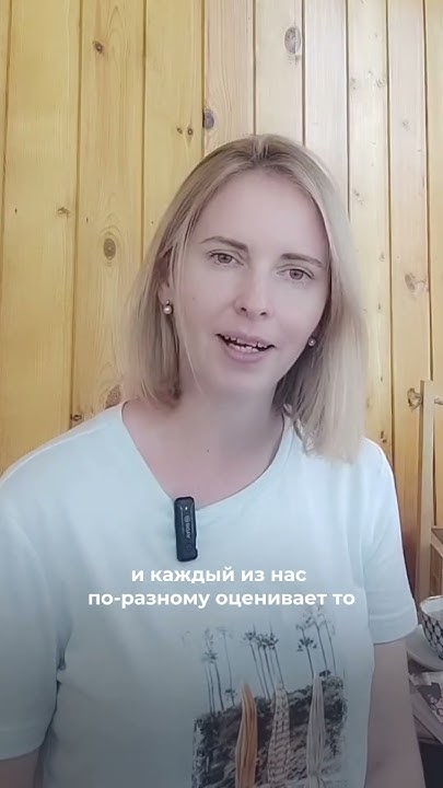 Как выразить любовь к своему партнеру 5 языков любви Youtube