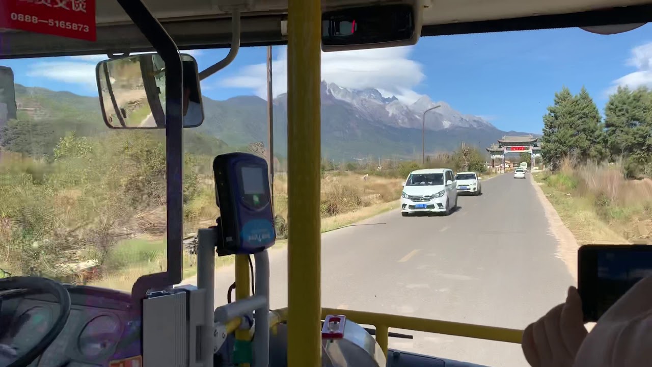 Lijiang bus view - YouTube