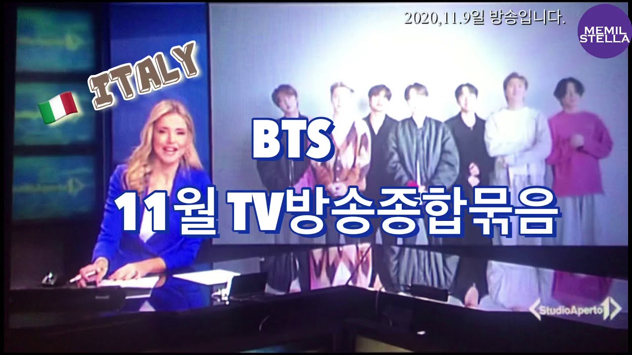 (Sub.KOR/ITA/ENG) BTS IN ITALIAN TV PROGRAM, November 2020 - YouTube
