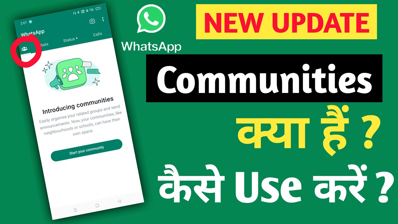 WhatsApp Community Features | WhatsApp Introducing Communities ...