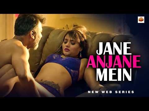 Jane Anjane Mein | Full Episodes Romantic Drama Web Series | Must Watch HD #webseries | Deepak Dutt