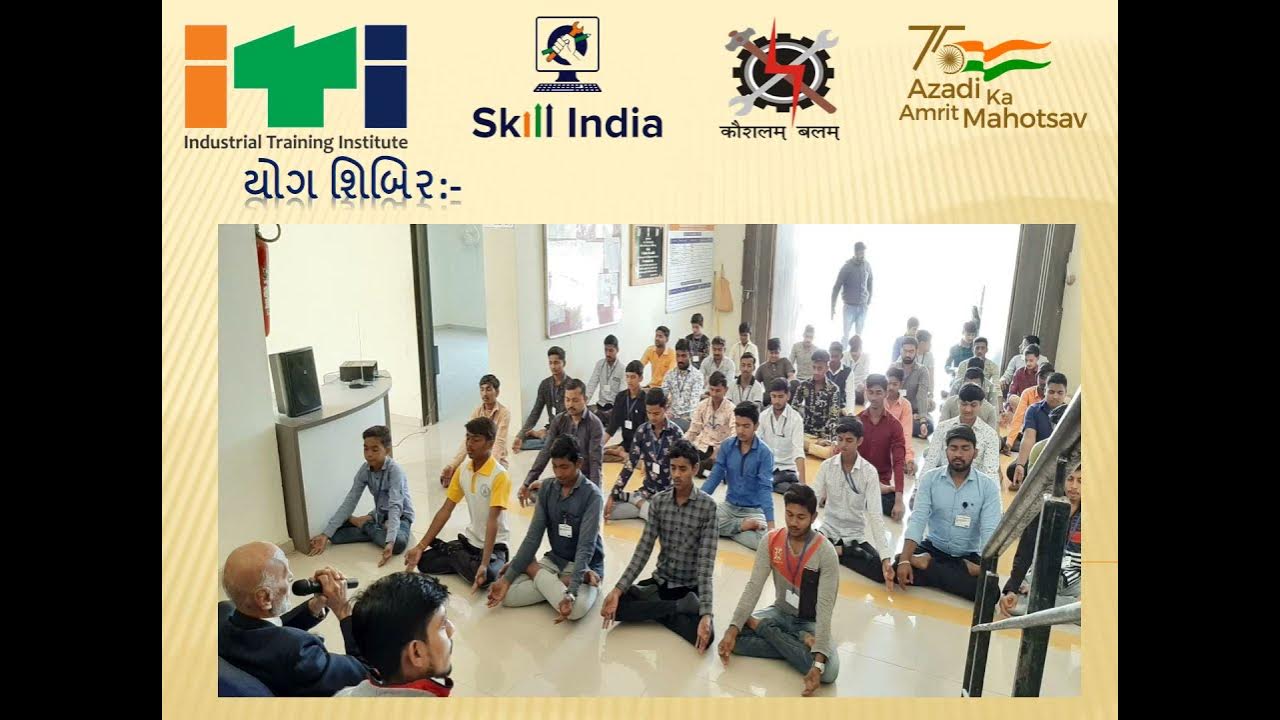 ITI GADHADA ADMISSION 2022. INFORMATIVE VIDEO REGARDING ADMISSION ...