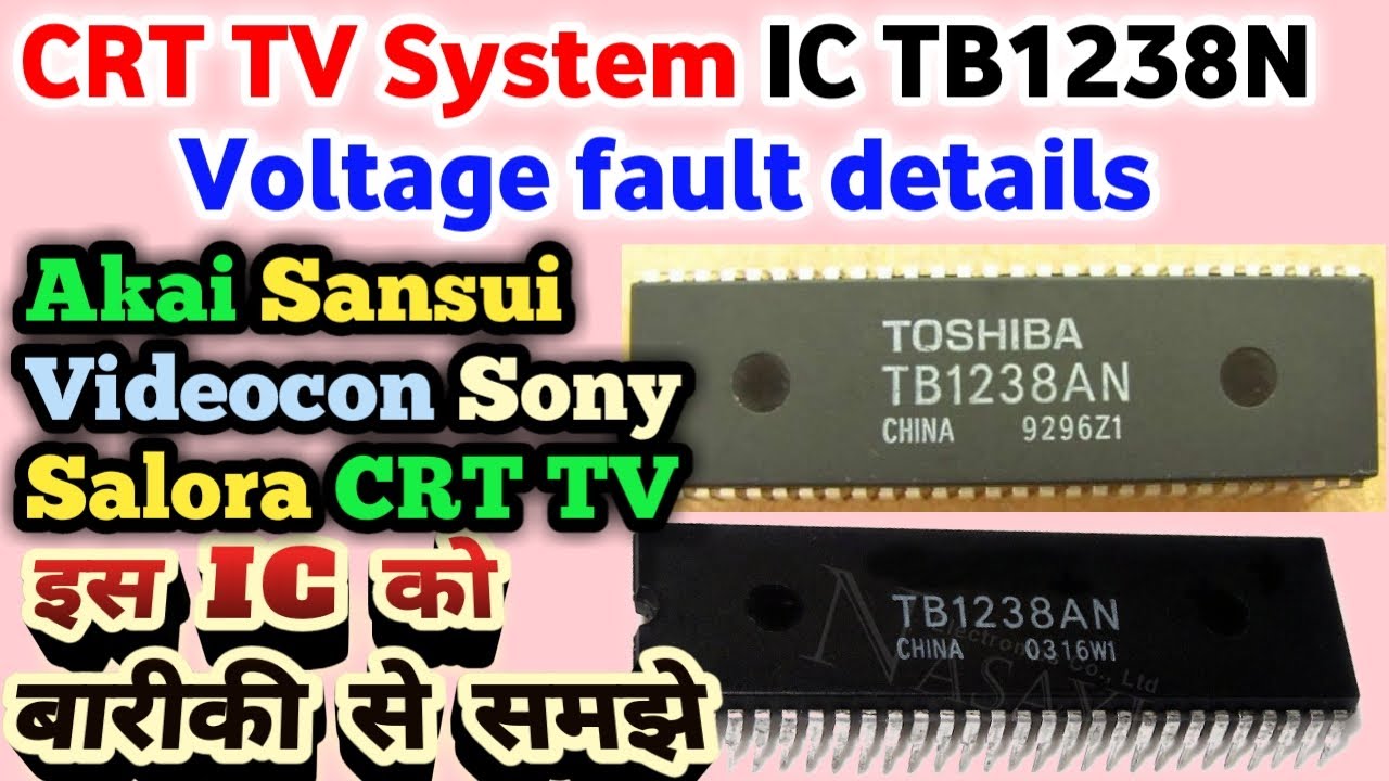 CRT TV system ic TB1238 Voltage fault details. TB1238 ic circuit ...