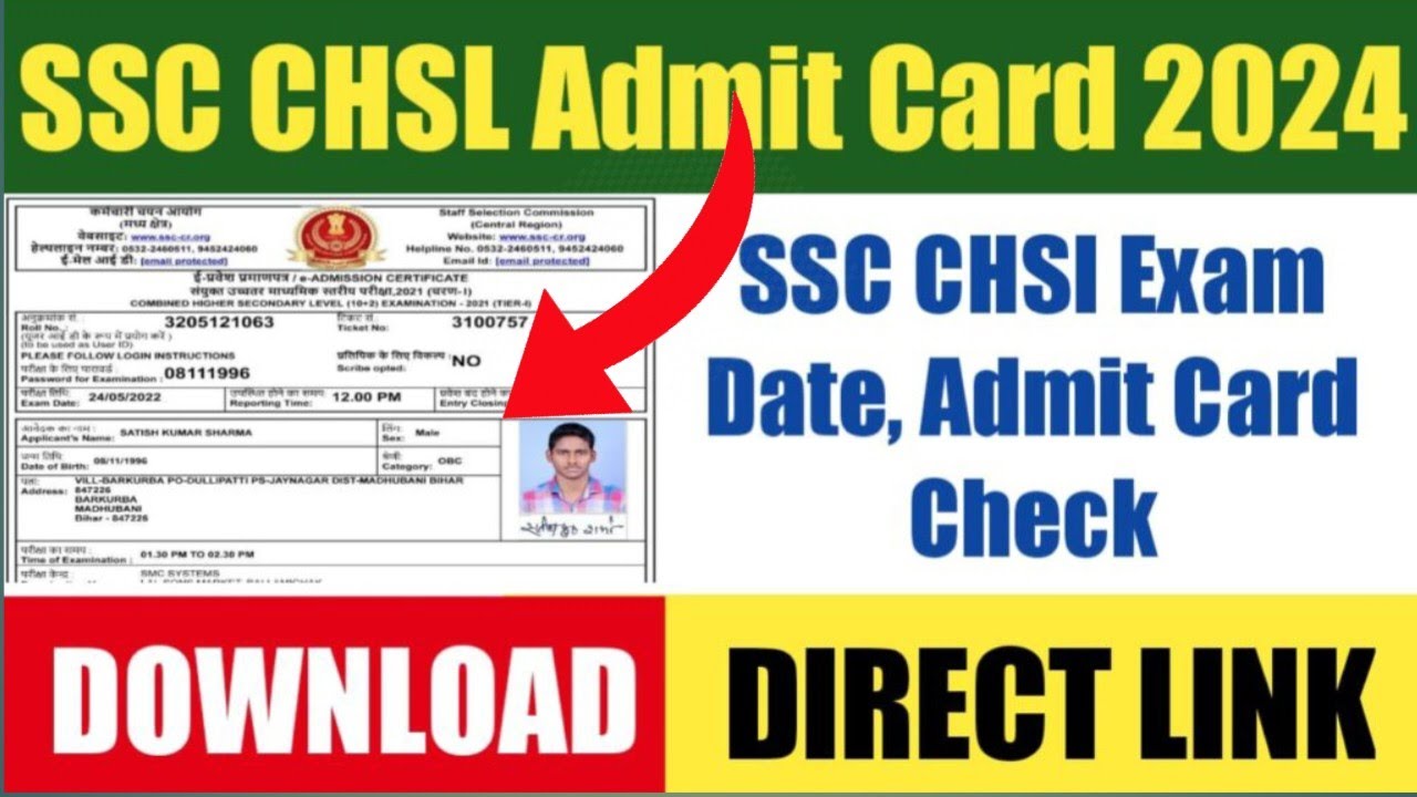 ssc CHSL Admit Card 2024 || SSC CHSL admit Card download kare yaha se ...