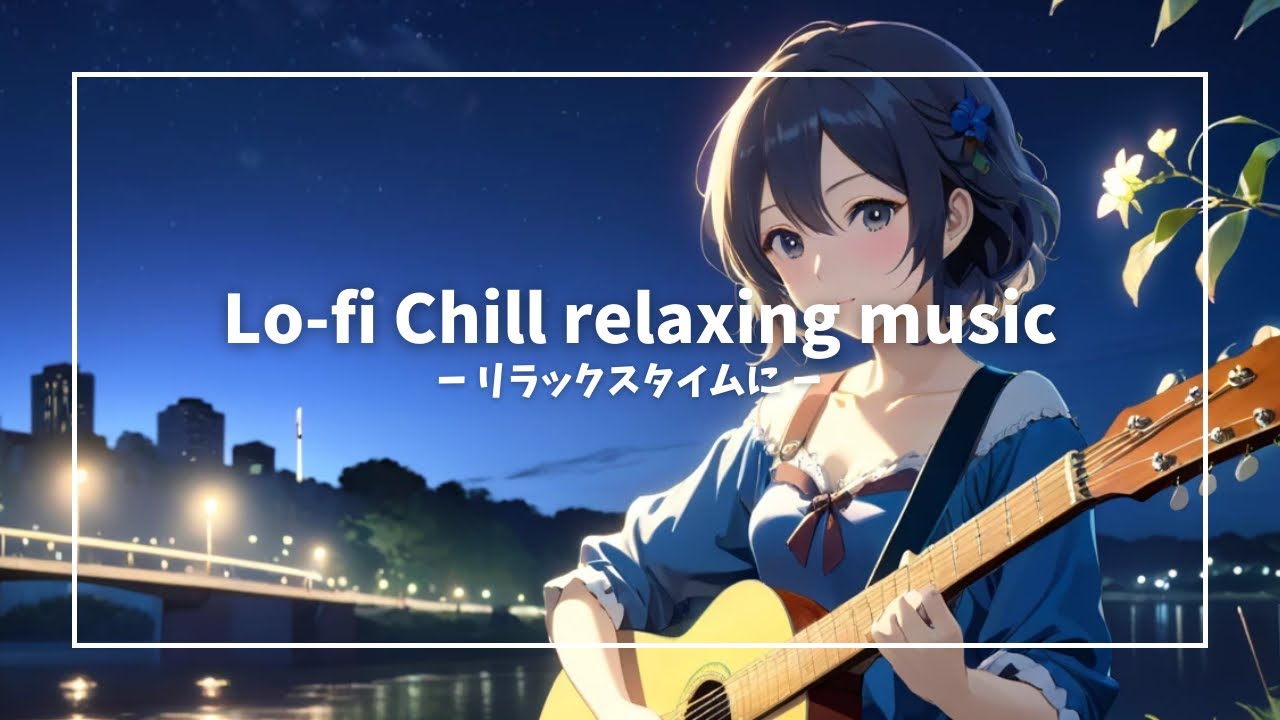 Chill relaxing acoustic guitar instrumental music for studying,reading ...
