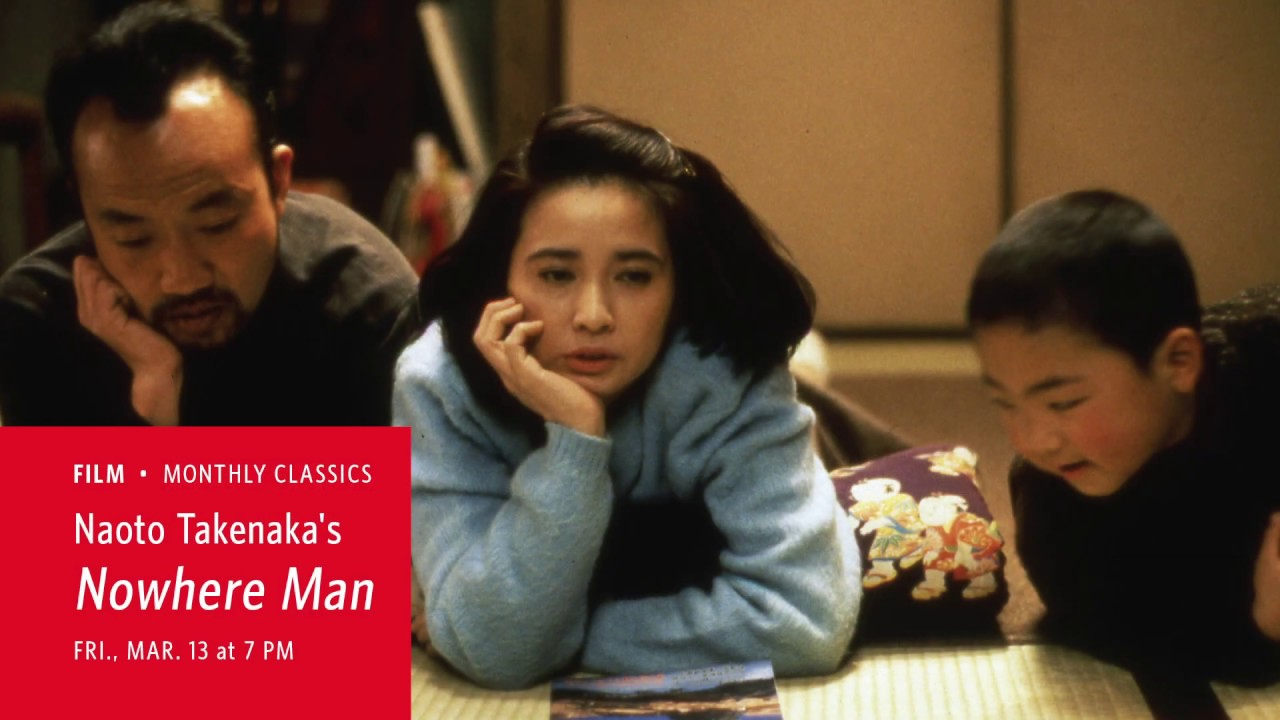 Nowhere Man - trailer - YouTube