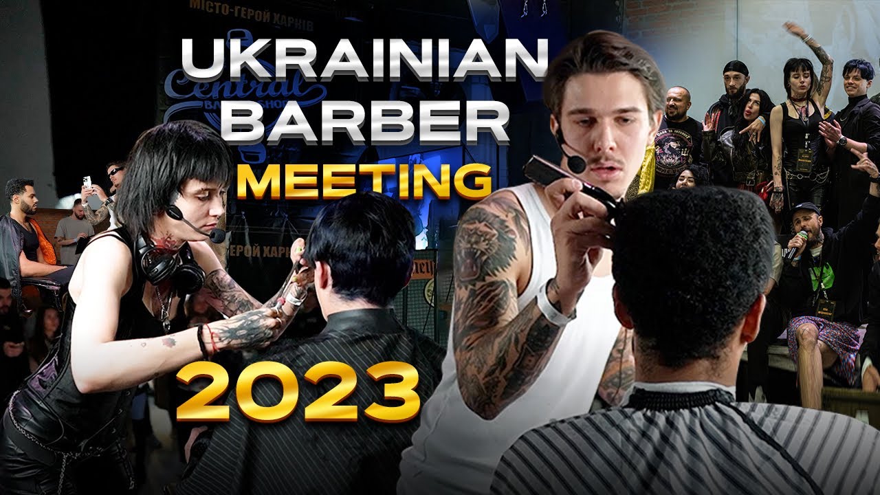 Битва кращих барберів України 💈Ukrainian barber meeting 2023 Харків ...