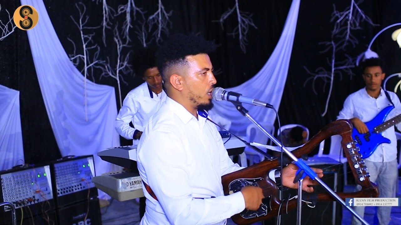 በሪሁ ማሓሪ እንበይተይ New Ethiopian Tigrigna Music Video Amayzing Traditional ...