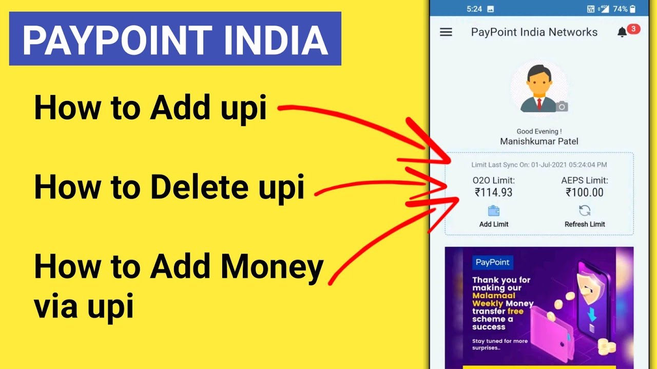 How To Add Money in Paypoint Wallet | Paypoint India Wallet Me Paisa ...