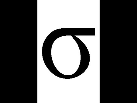 How to Become A Ligma Male - YouTube