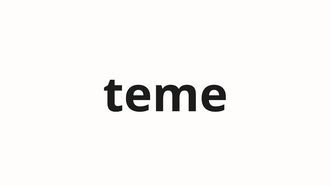 How to pronounce teme | 手め (Hand -to -hand in Japanese) - YouTube