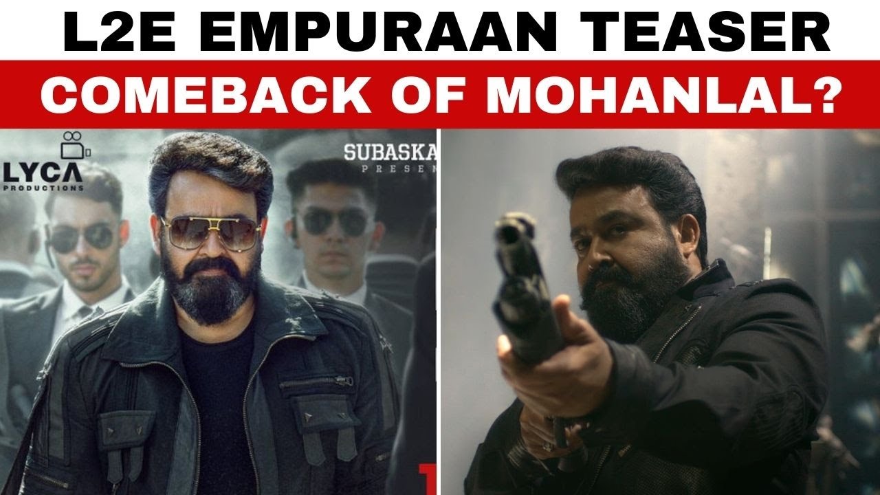 L2E EMPURAAN Teaser Review | Lucifer 2 Teaser Reaction | Mohanlal ...