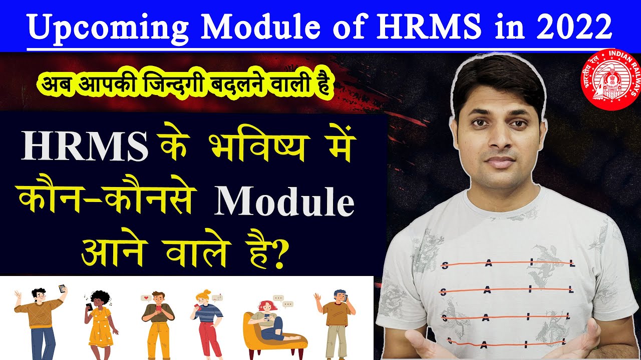 Upcoming Modules of HRMS in 2022 | Best module coming soon for ...