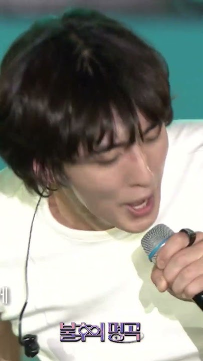 🎶잔나비 - 사랑하긴 했었나요🎶 #불후의명곡 ㅣ KBS 230812 방송 - YouTube