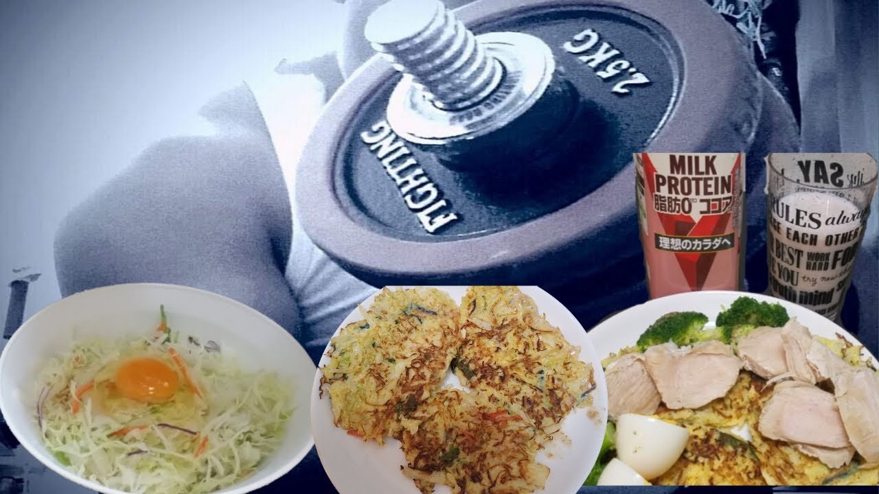 Try nyo salad with a twist,No rice healthy diet after work out - YouTube