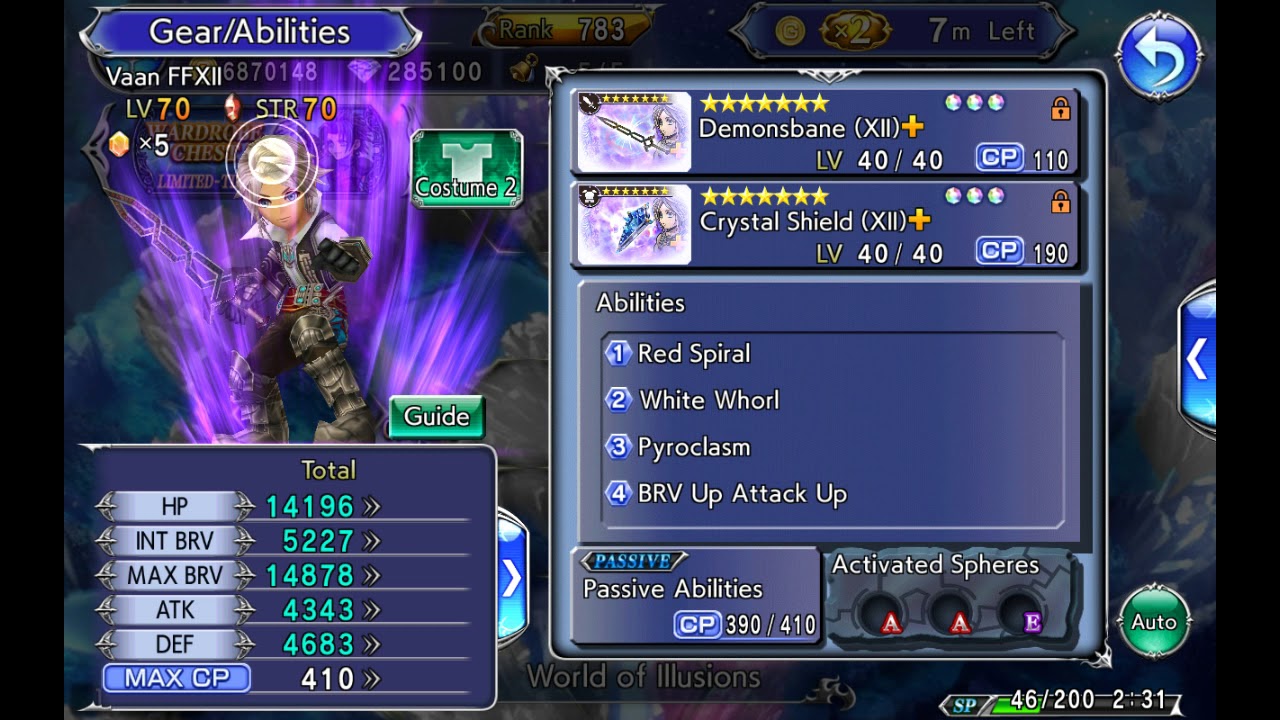 Showing SoulDFFOO Vaan's Demonsbane sword visual glitch - YouTube