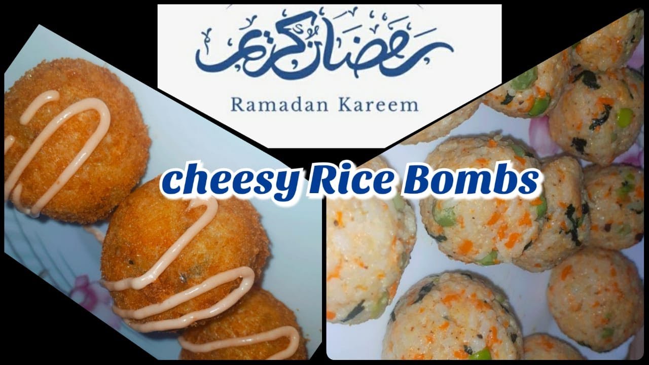 🕌2nd Ramzan| Cheesy Rice Bombs Recipe | Rice Cheese Balls | How To Make ...
