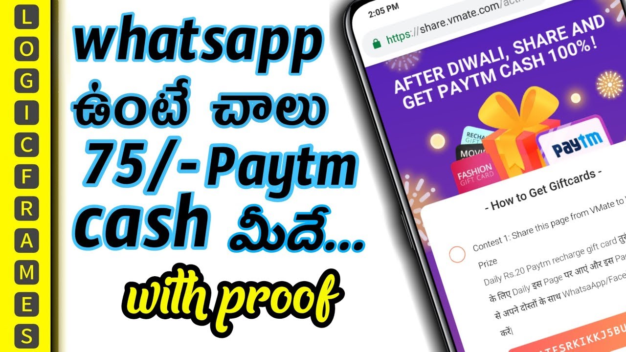 Earn upto 150 rupes just with in 5 minutes | Best money earning app ...