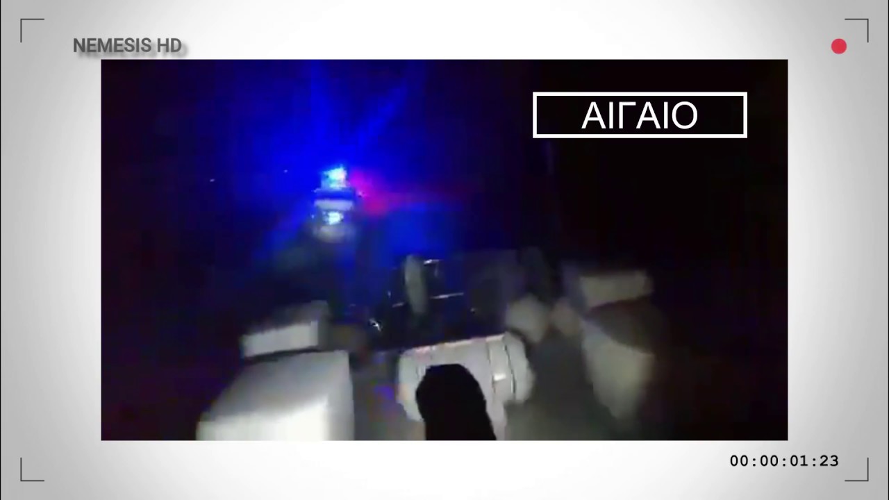 ΣΟΒΑΡΟ ΕΠΕΙΣΟΔΙΟ ΣΤΗΝ ΚΩ - ΕΜΒΟΛΙΣΑΝ ΣΚΑΦΟΣ ΤΟΥ Λ/Σ - YouTube