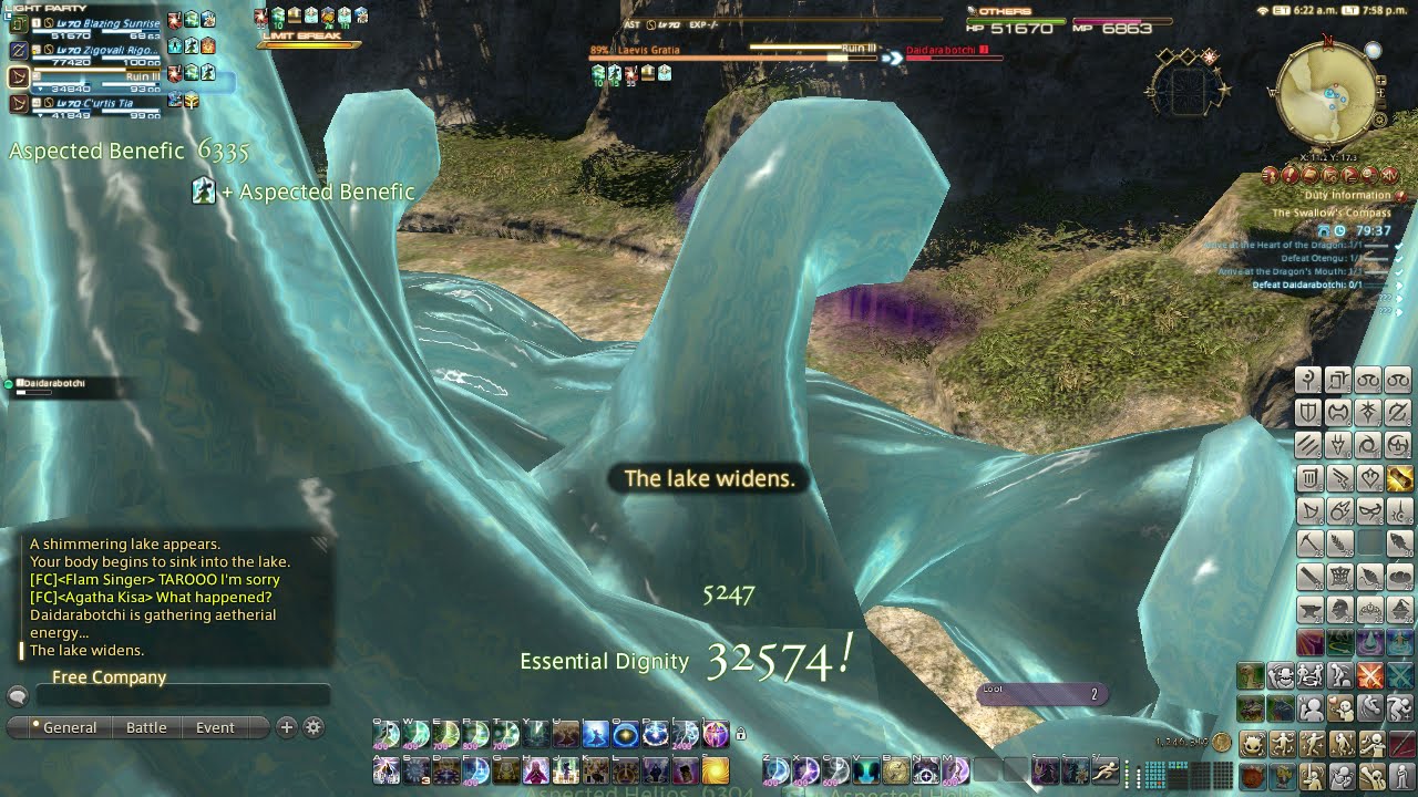 FFXIV - Blazing Sunrise (The Swallow's Compass) - YouTube