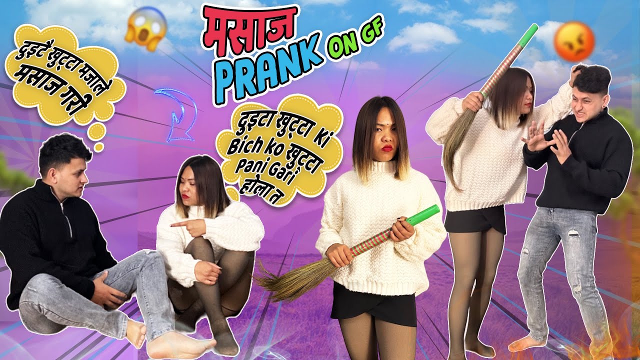 Full Body SPA By Girl Prank On GF 😜|| अलिकती ले मारेन 💔😭 | Mahesh vlog ...